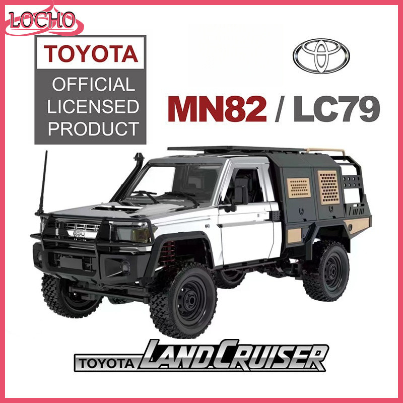 NEW Mn82S MN-82S 1/12 Remote-controlled Model Car Rc Climbing Off-road ...