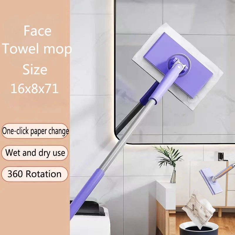 Face Wash Towel Mop Purple Hand Wash Lazy Disposable Household Wet And ...