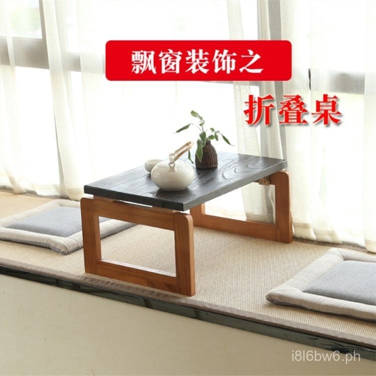 Tatami Table Coffee Table Solid Wood Floor-Mounted Low Table Kang Table ...