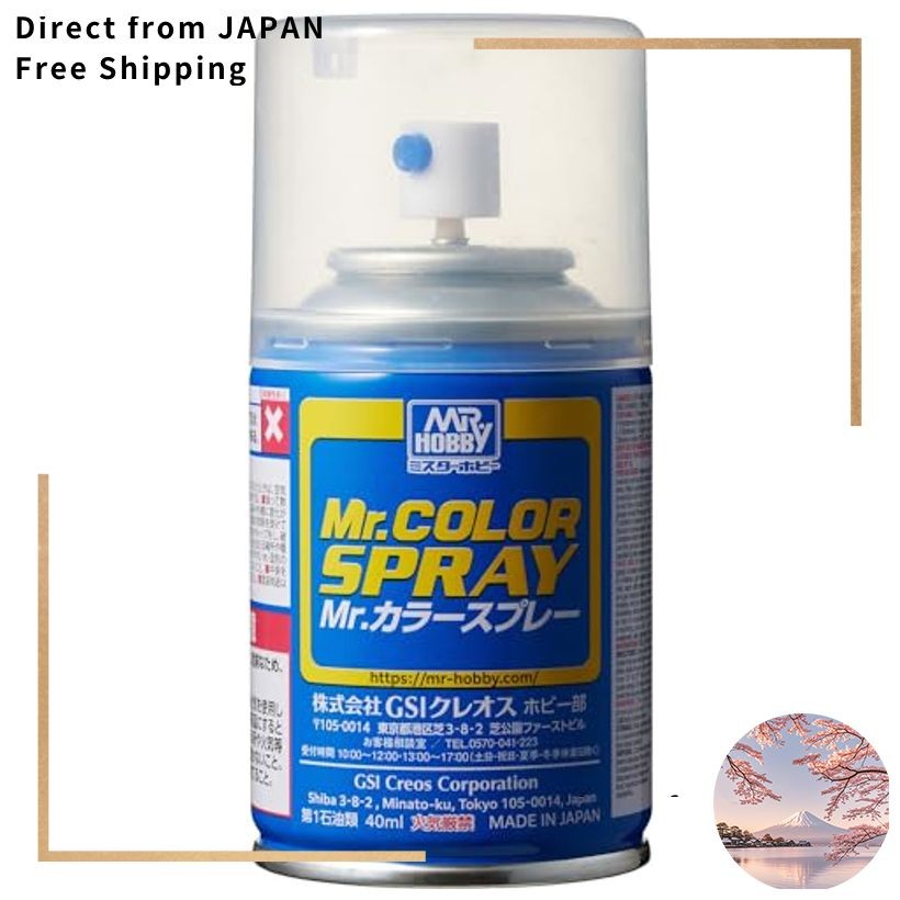 GSI Creos Mr. Color Spray Clear (Transparent) Model Paint S46【Model ...