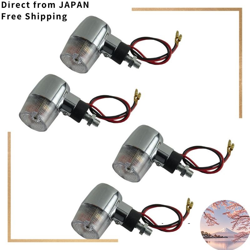 Bike Parts Center Chrome Round Turn Signal Lights for Motorcycles ...