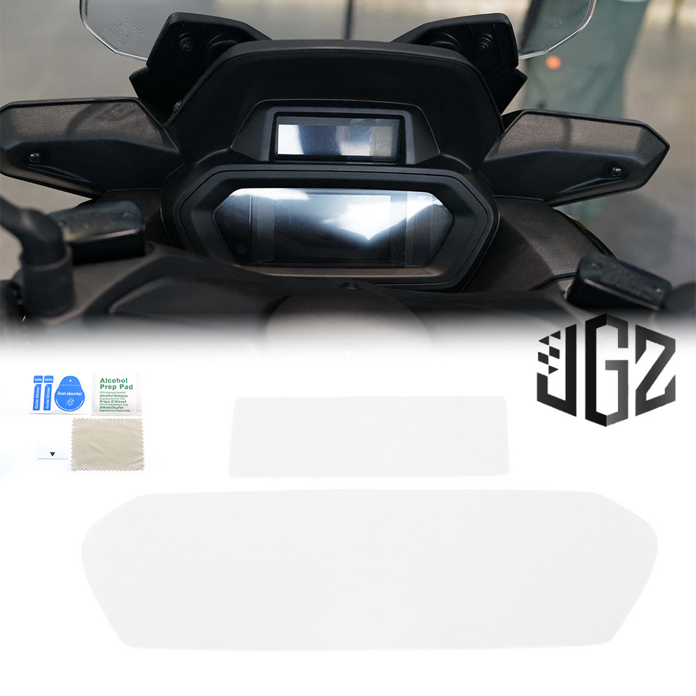 For YAMAHA XMAX V2 2023 2024 Motorcycle Speedometer Film TPU Dashboard ...