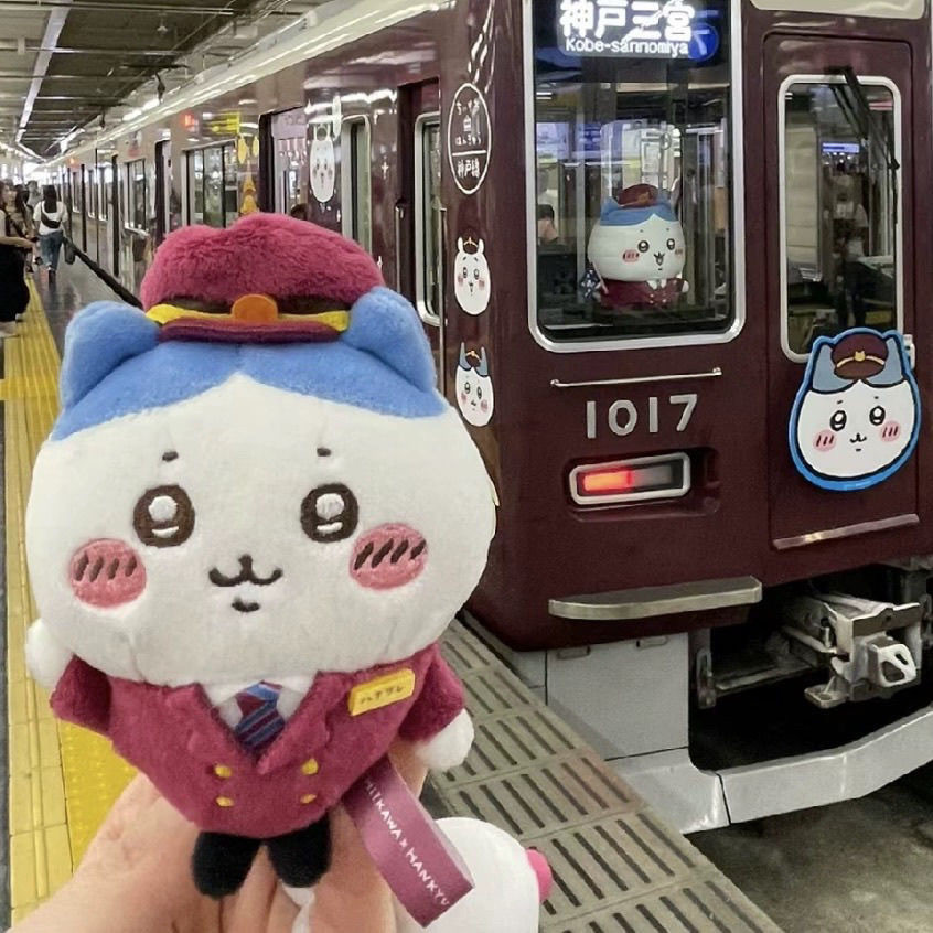 Jiyikawa Surrounding Train Conductor Usaki Little Eight Flying Mice ...