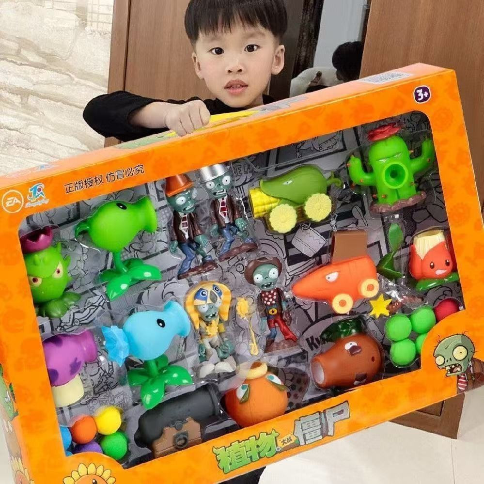 Plants vs. Zombies Toys Full Set: Peanuts, Ice Cubes, Cactuses, Giants ...