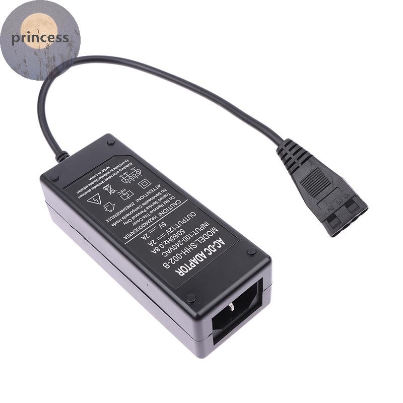 Princes Universal External 12V/5V 2A Hard Disk Power Supply Adapter ...
