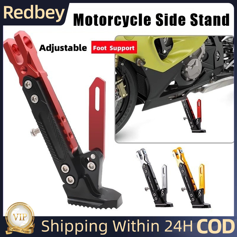 Universal Motorcycle Side Stand Adjustable Foot Side Support Kickstand ...