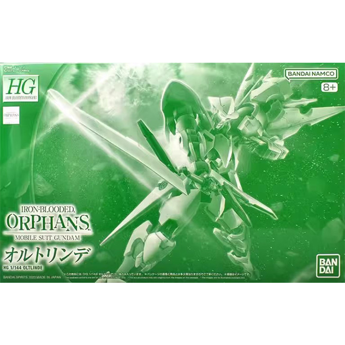 Bandai GUNDAM PB Limited HG IBO 1/144 Jagged Orphan Moon Gun Ultralinde ...