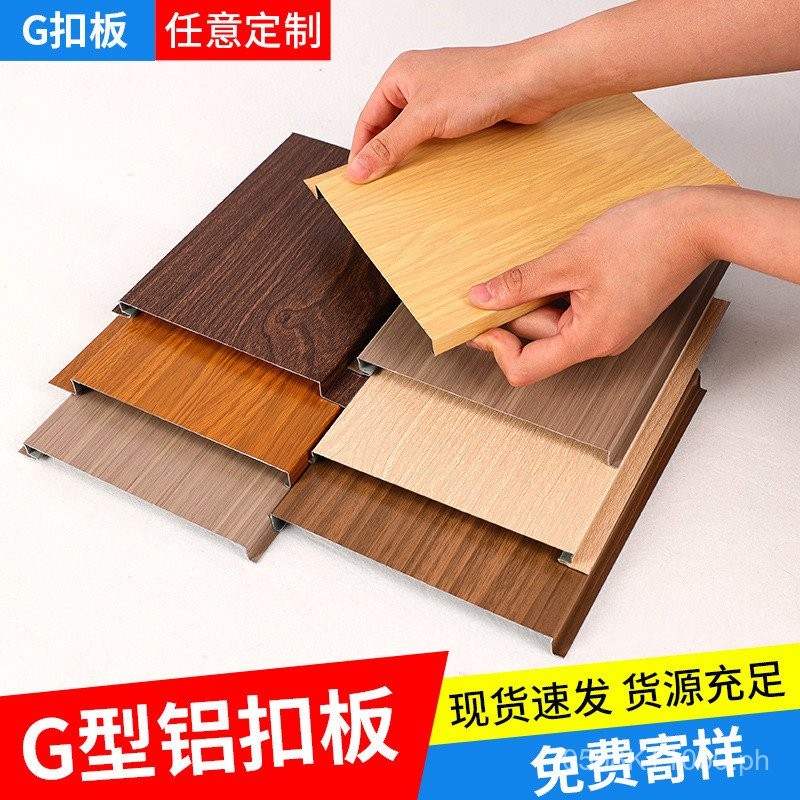 Bathroom Self-Installed Aluminum Alloy Integrated Ceiling Material Wood ...
