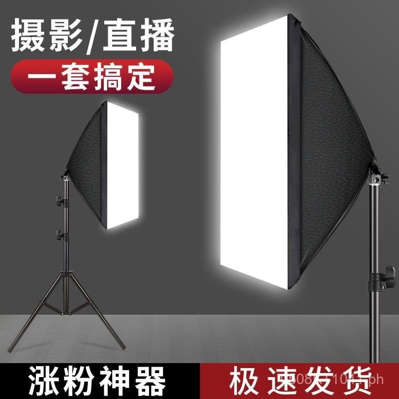 Selfie Video Shooting Lighting Artifact Photo Press Anchor Beauty Fill ...