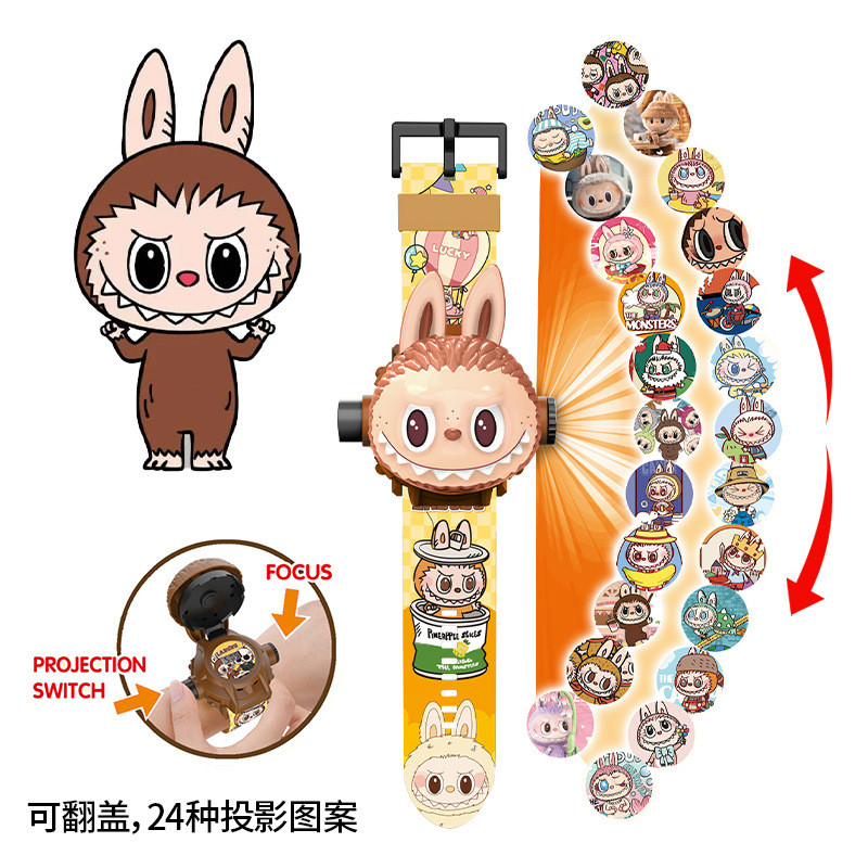 LABUBU,projection watches,watches,projection of 24 patterns,children's ...