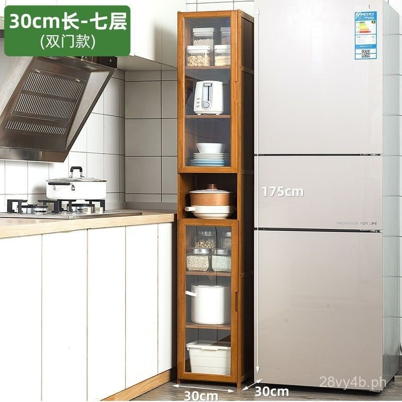 Japanese Style Sideboard Cabinet Small Size Kitchen Shelf Locker Living ...