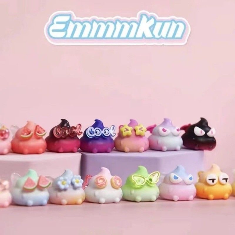 Emmmkun The Eyes Are Full of Stars Series MINI Blind Box Toys Doll Cute ...