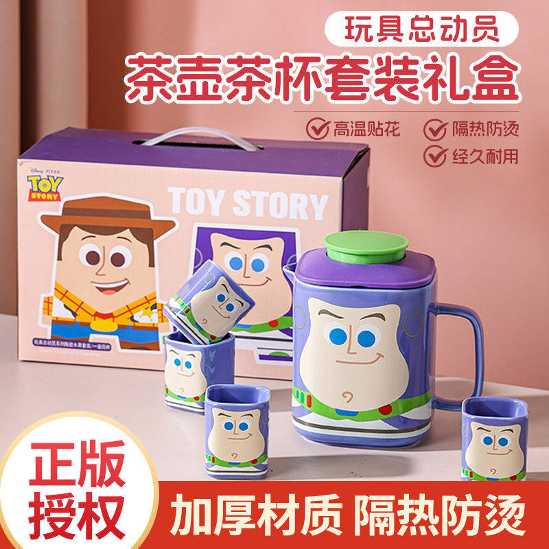 Toy Story Ceramic Teapot Buzz Lightyear Teapot Cartoon Cute Household ...