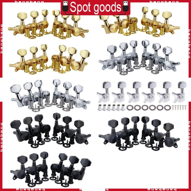 Bang 6Pcs 1 18 Ratio Lock String Tuning for Key Pegs Machine Heads with ...
