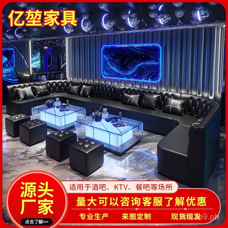 Bar Table and Chair Combination KTV Sofa Deck Bar Box Sofa Nightclub U ...
