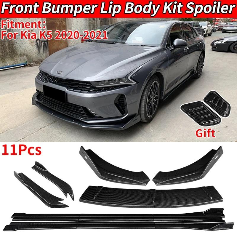 For KIA K5 2020 2021 Car Front Bumper Splitters Lip Body Kit Spoiler ...
