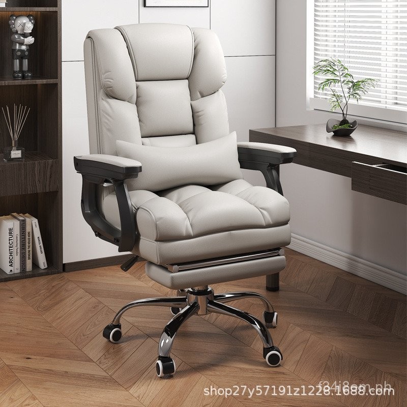 Computer Chair Business Seat Executive Chair Comfortable Long-Sitting ...