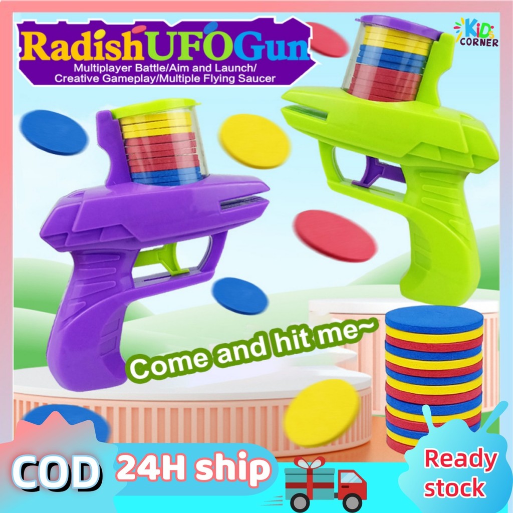 Frisbee Toy Gun/UFO Radish Gun Toy/Mini Flying Disc Toy/Frisbee ...