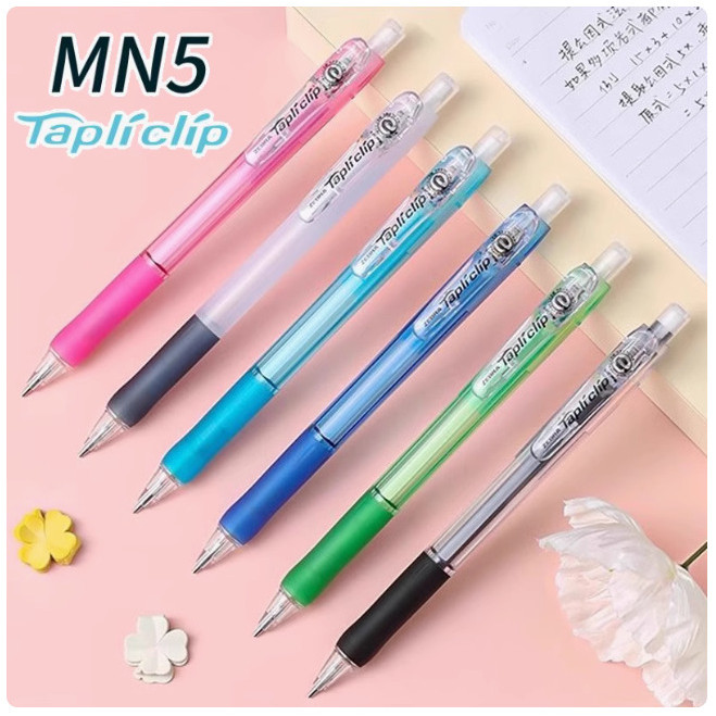 deli mechanical pencil mechanical pen mechanical pencil set Zebra ...