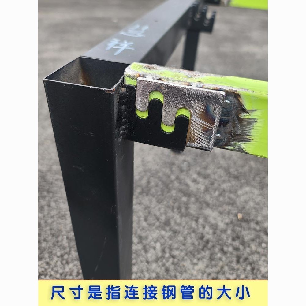 Metal Buckle Snap Fastener Hardware Connector Iron Bed Fastener Square ...