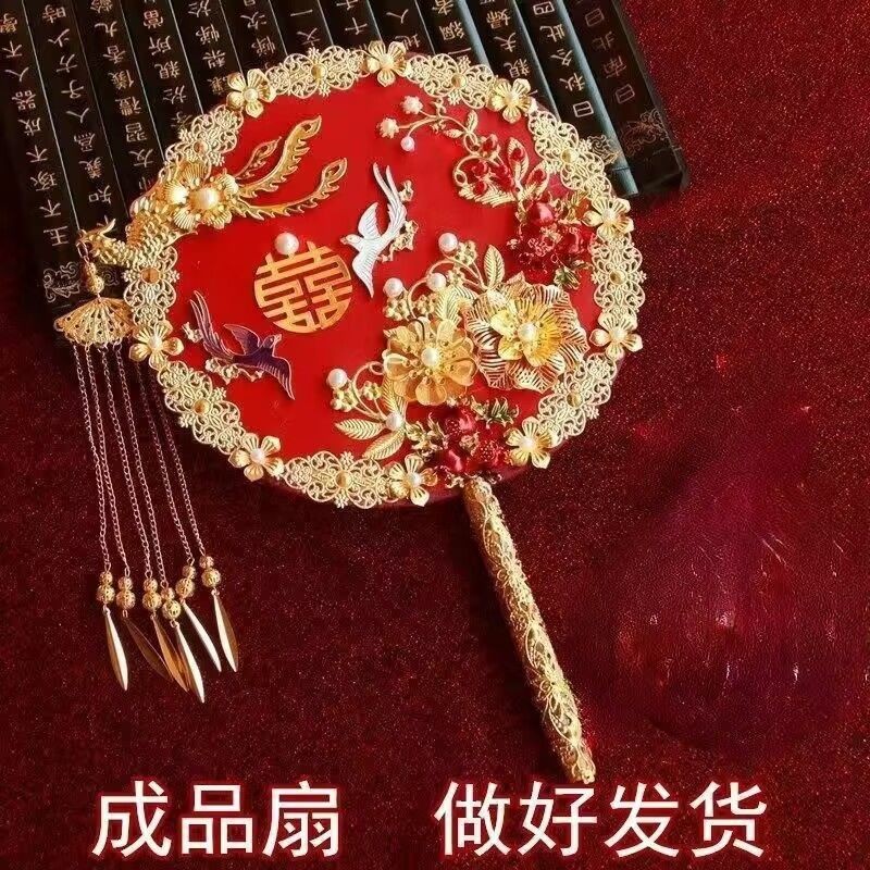 Recommend Chinese Wedding Bride Wedding Xiuhe Clothing Circular Fan ...