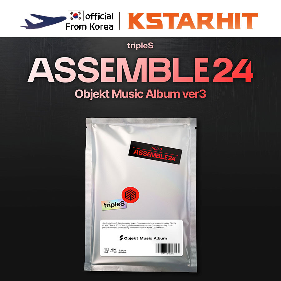 (Objekt Music Album ver.3) tripleS - ASSEMBLE24 (1st full album ...