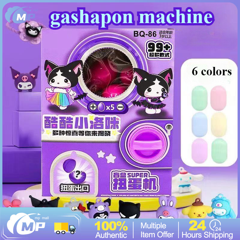 Kids Dinosaur Mini Gacha Machine Cartoon Pinch Le Doll Blind Box ...