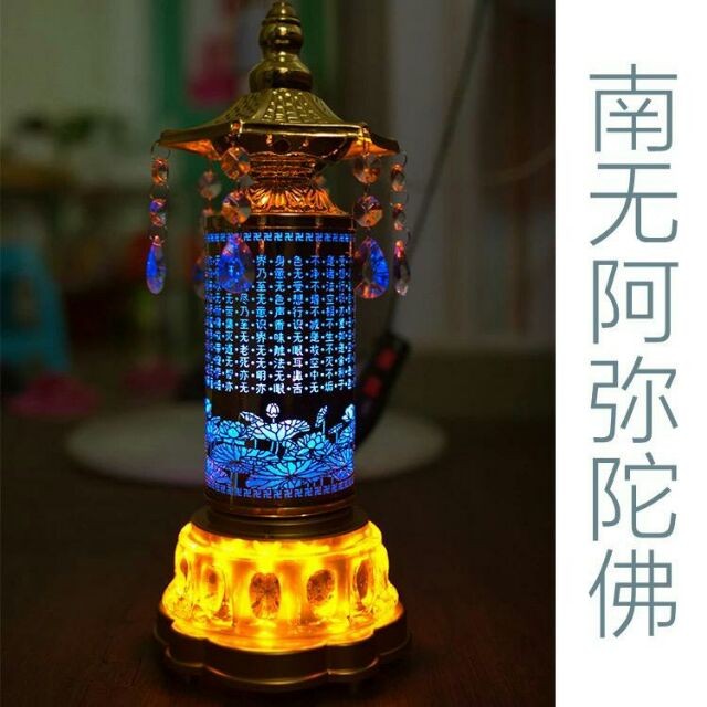 Heart Sutra Electric Buddhist Pagoda Prayer Wheel LED Prayer Wheel ...