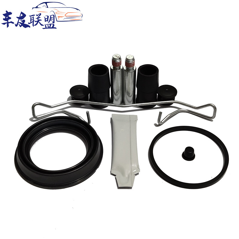 Chevrolet Kovoz/Cruze front brake cylinder repair kit caliper screw ...