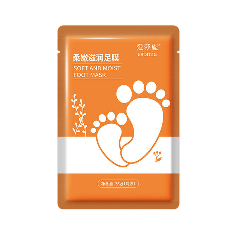 Foot Mask Niacinamide Moisturizing Moisturizing Foot Care Dry Cracked ...