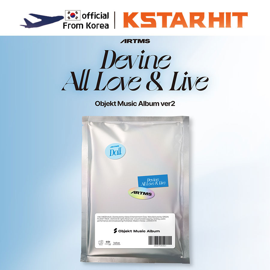 (Objekt Music Album ver.2) ARTMS - DALL (1st full album) | Shopee ...