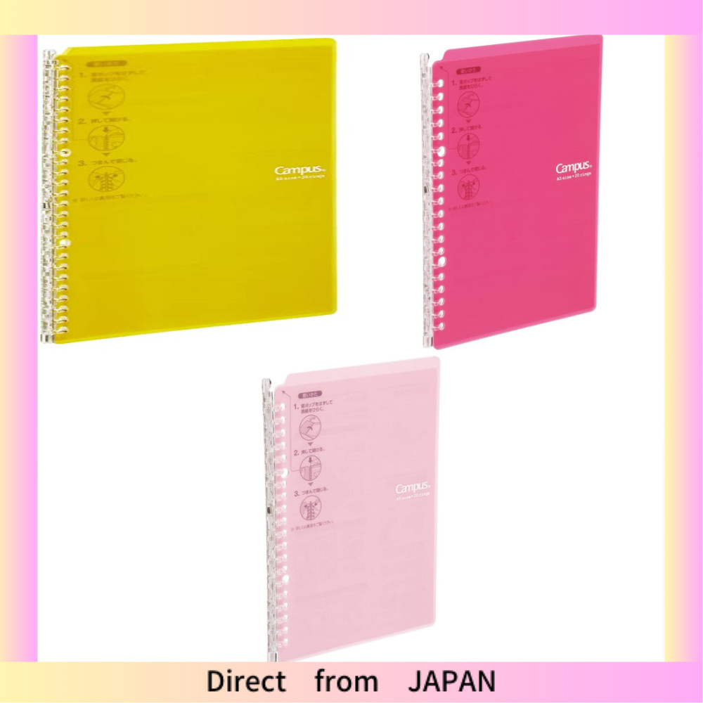 KOKUYO Loose Leaf Binder Campus Smart Ring B5 26 Holes Up to 25 Pieces Pink Lu-SP700P ,yellow ...