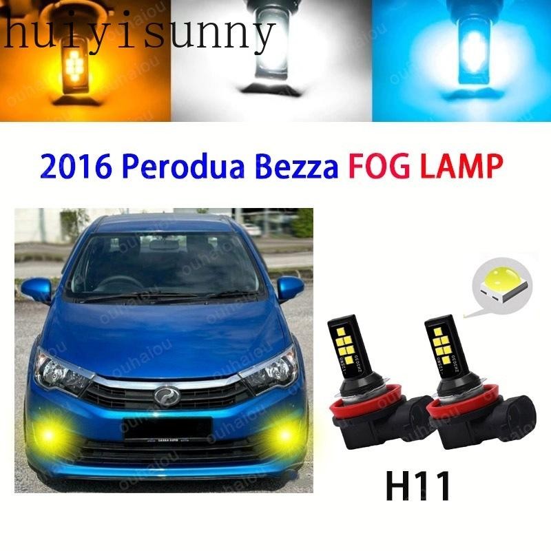 HYS PERODUA Bezza 2016 FOG LAMP LED BULB Ice blue White Yellow Lampu ...