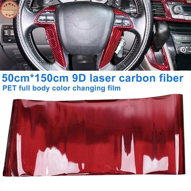SURP Carbon Fiber Laser Red Car Stickers Glossy Holographic Vinyl Wrap ...