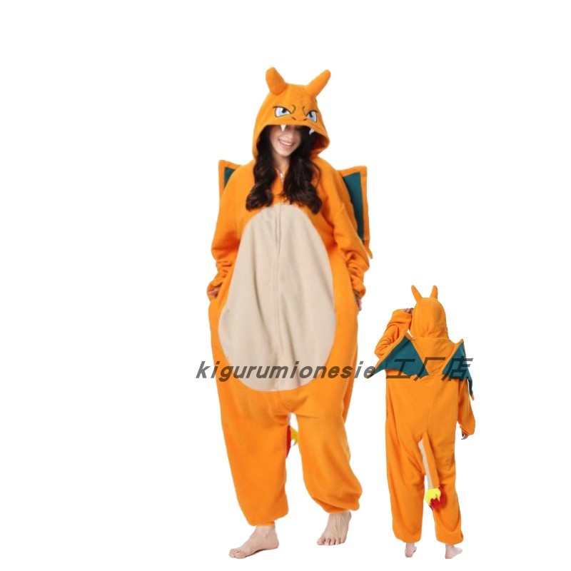 How to Train Your Dragon Cartoon One-Piece Pajamas Toothless Charizard ...