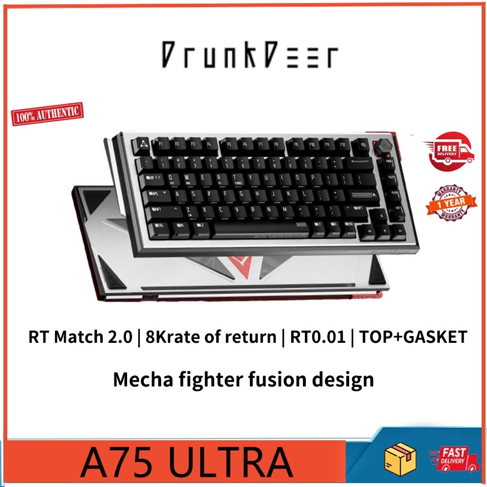 DRUNK DEER A75 Ultra Aluminum Alloy Adjustable Soft Elastic RT PLUS ...