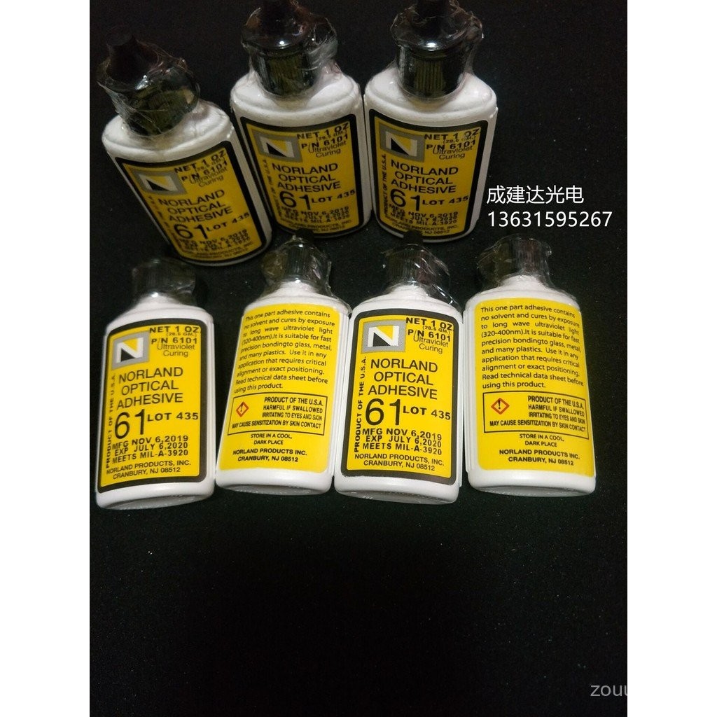 Authentic Nolan from the USA NORLAND OPTICAL ADHESIVE noa61 Lens ...