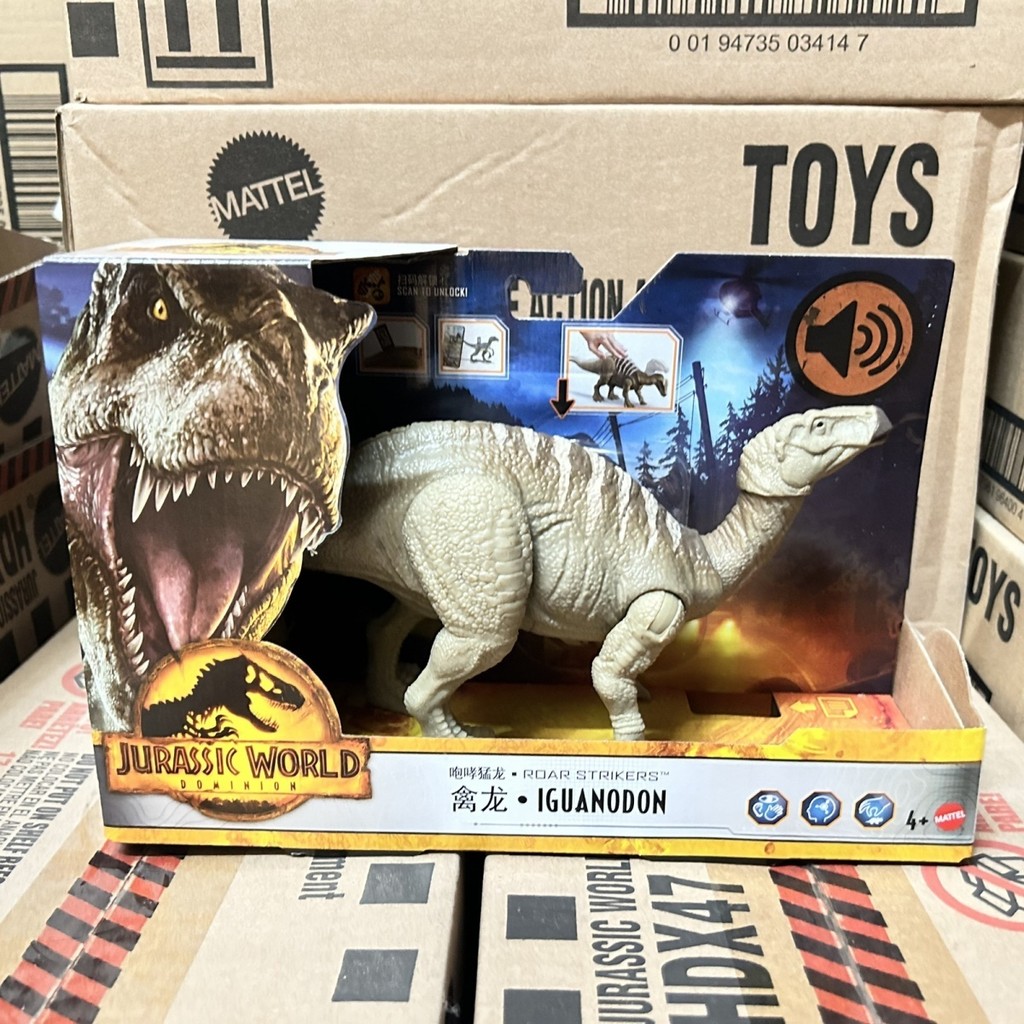 【Fast shipping】hammond collection jurassic world rebirth toys mattel ...