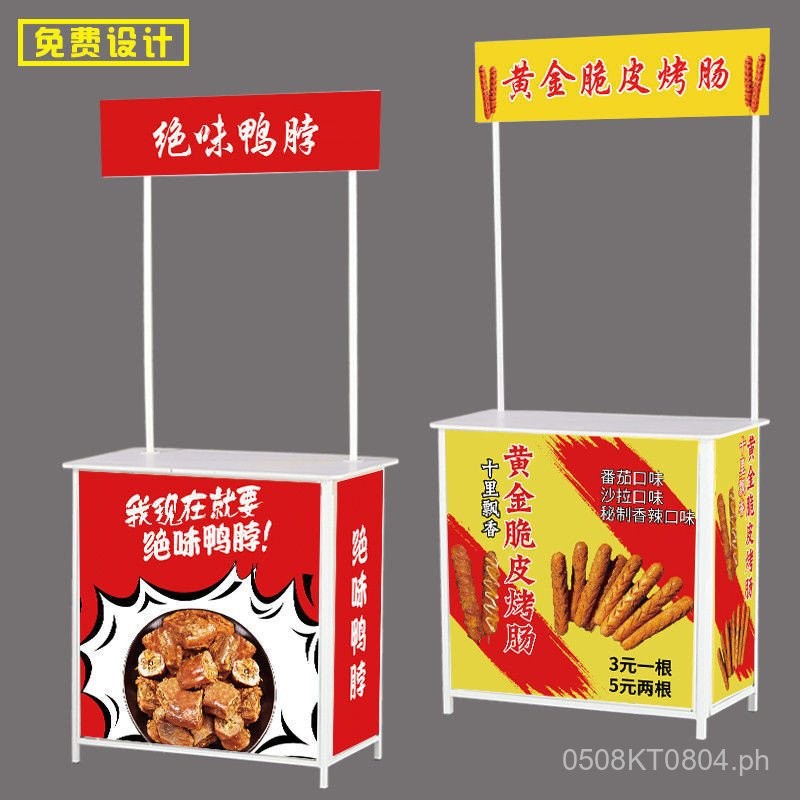 Promotional Display Stand Mobile Folding Portable Advertising Table ...