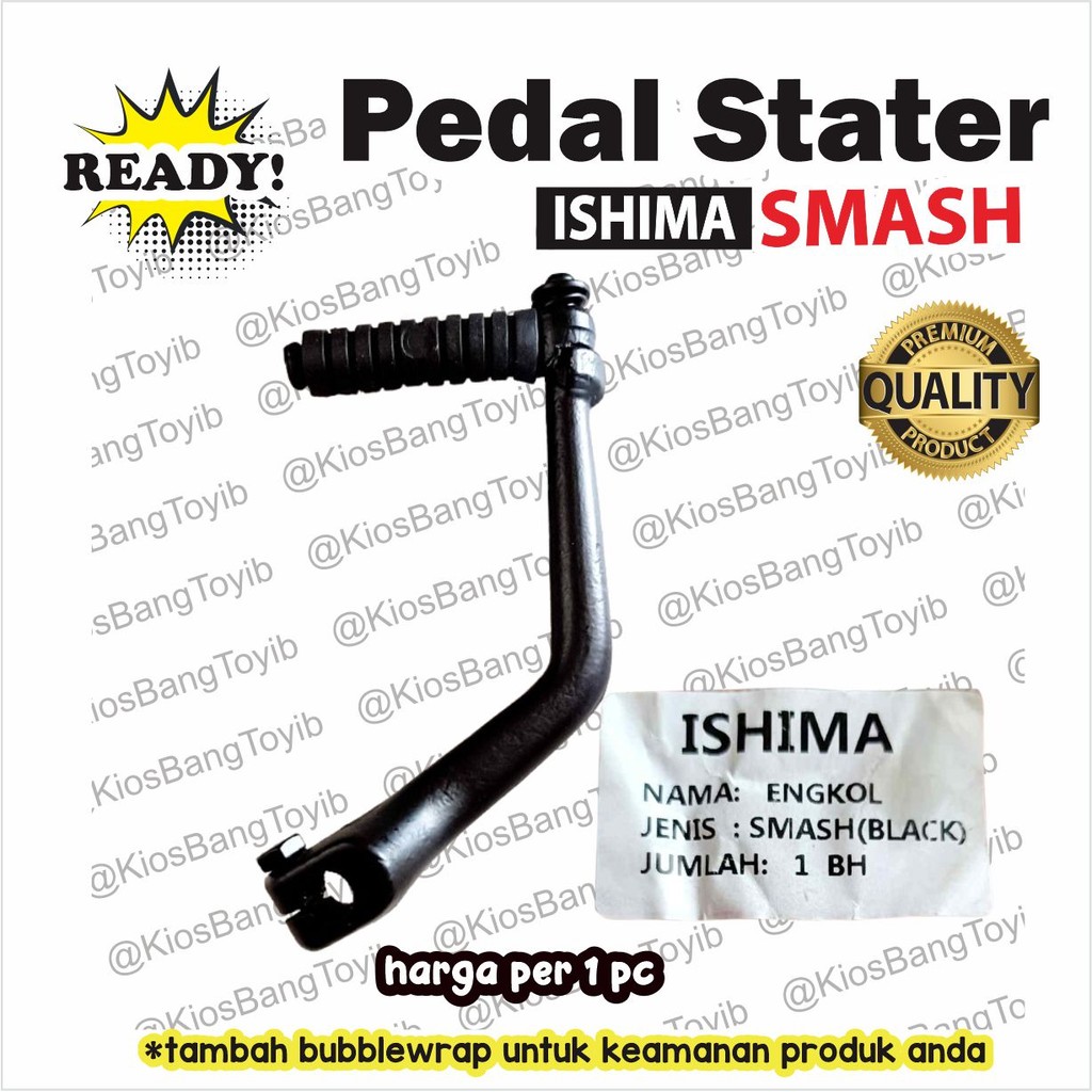 Suzuki Smash Starter Kick Pedal / Suzuki SMASH Starter Crank (Ishima ...