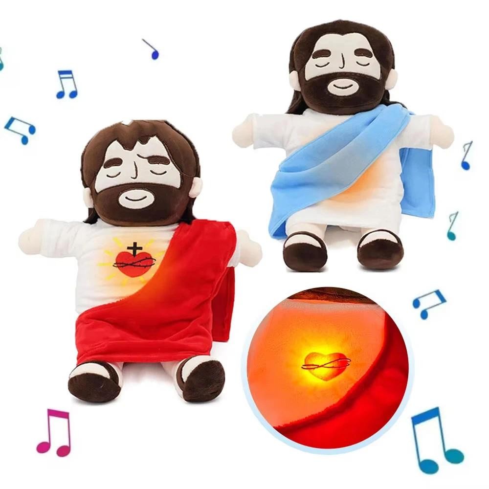 Breathing Jesus Plush Toy for Kids/Friends Soothing Jesus Plushies ...