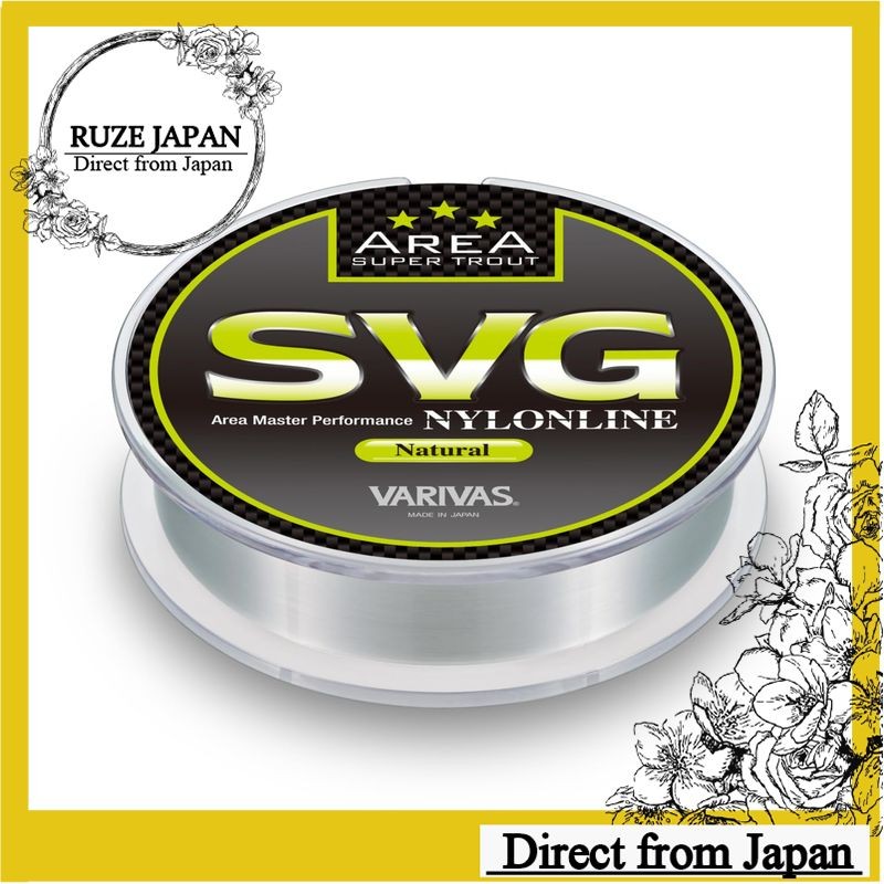 VARIVAS Super Trout Area SVG Nylon 150m Natural | Shopee Philippines