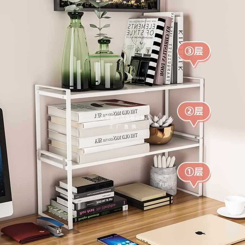 Bookshelf Table Top Desk Stretchable Storage Shelf Bookcase Layered ...