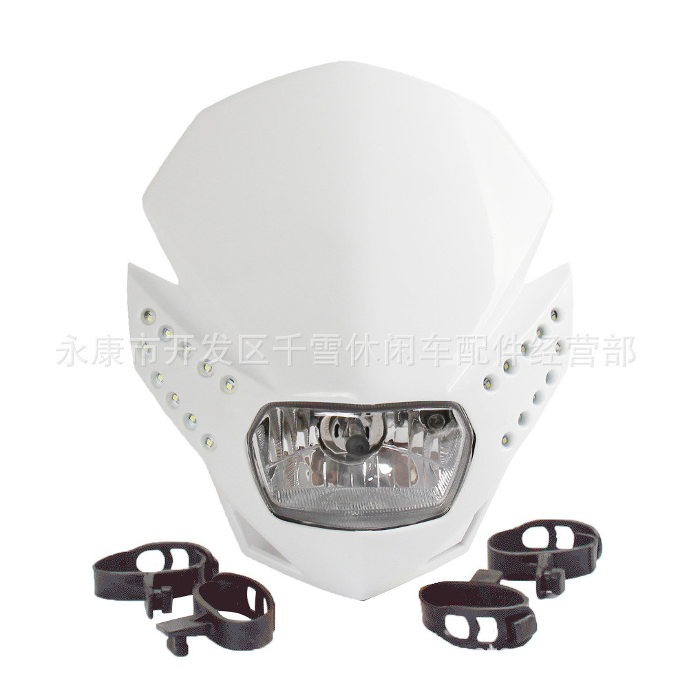 Scrambling Motorcycle Headlight Change H4Xenon Bulb Ghost Face ...