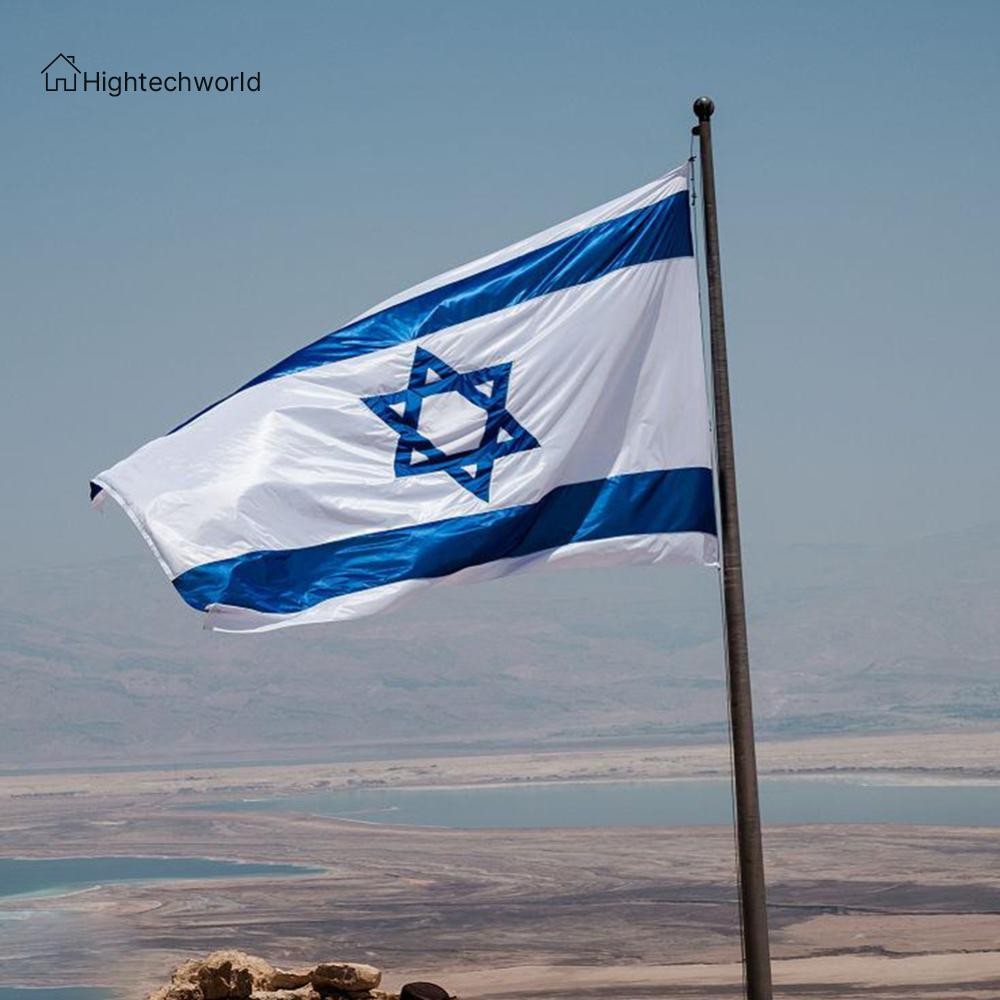 Indoor Outdoor Banner 3x5FT Israel Large Flag for Festival Parades ...