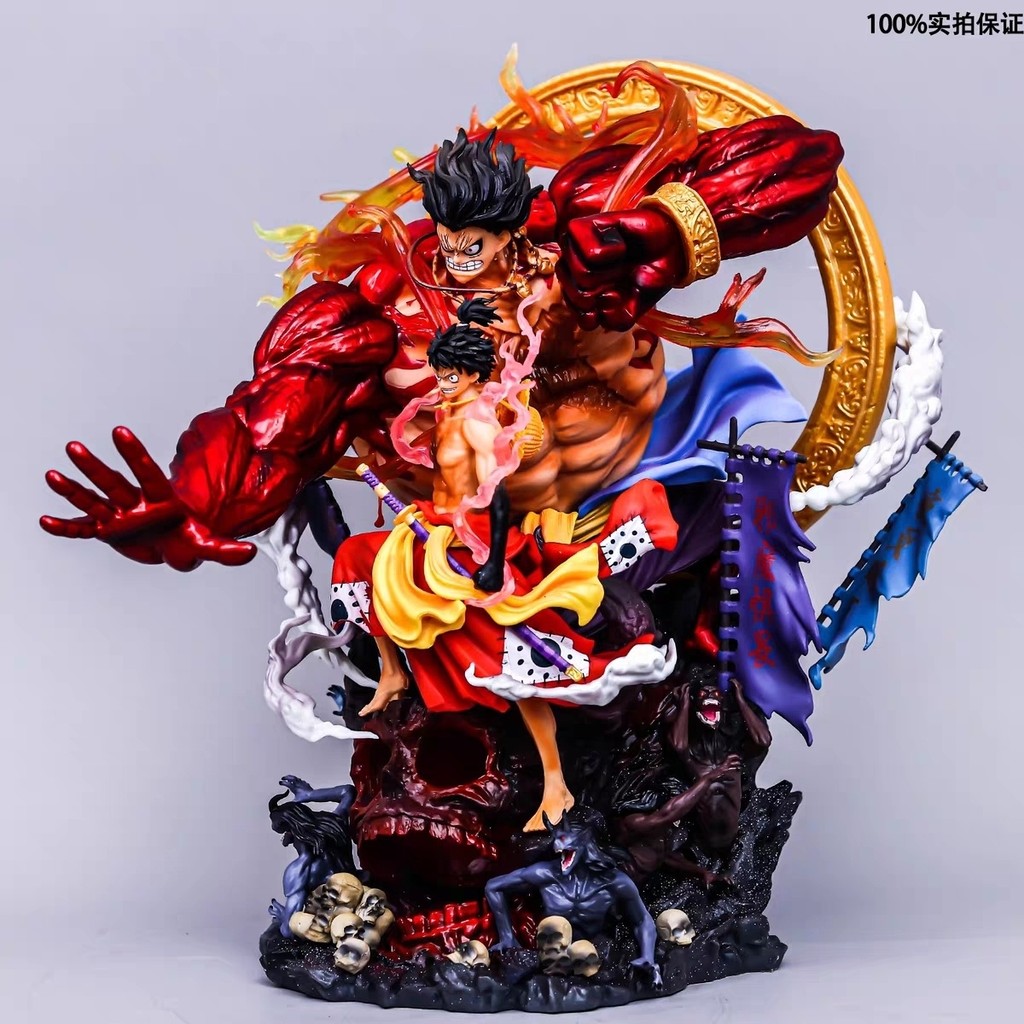 National Version Garage Kits Ornaments Gk Wind Magic and the Country of ...