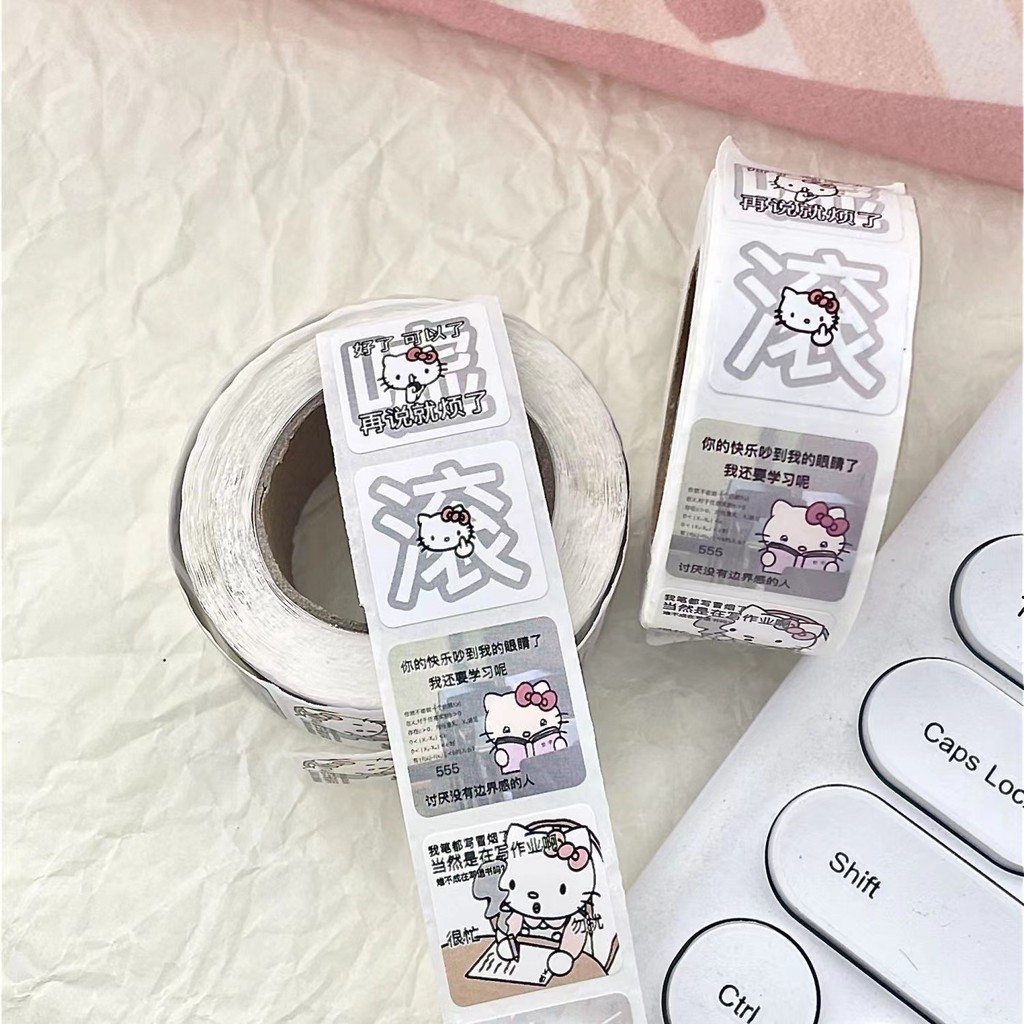 sticker subject for notebook school supplies notebook subject sticker ...