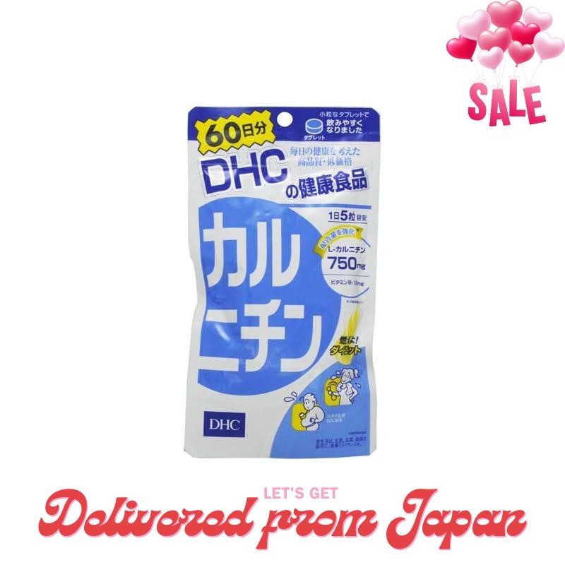 DHC Carnitine 60-day supply 300 tablets DHC Carnitine 30-day supply ...