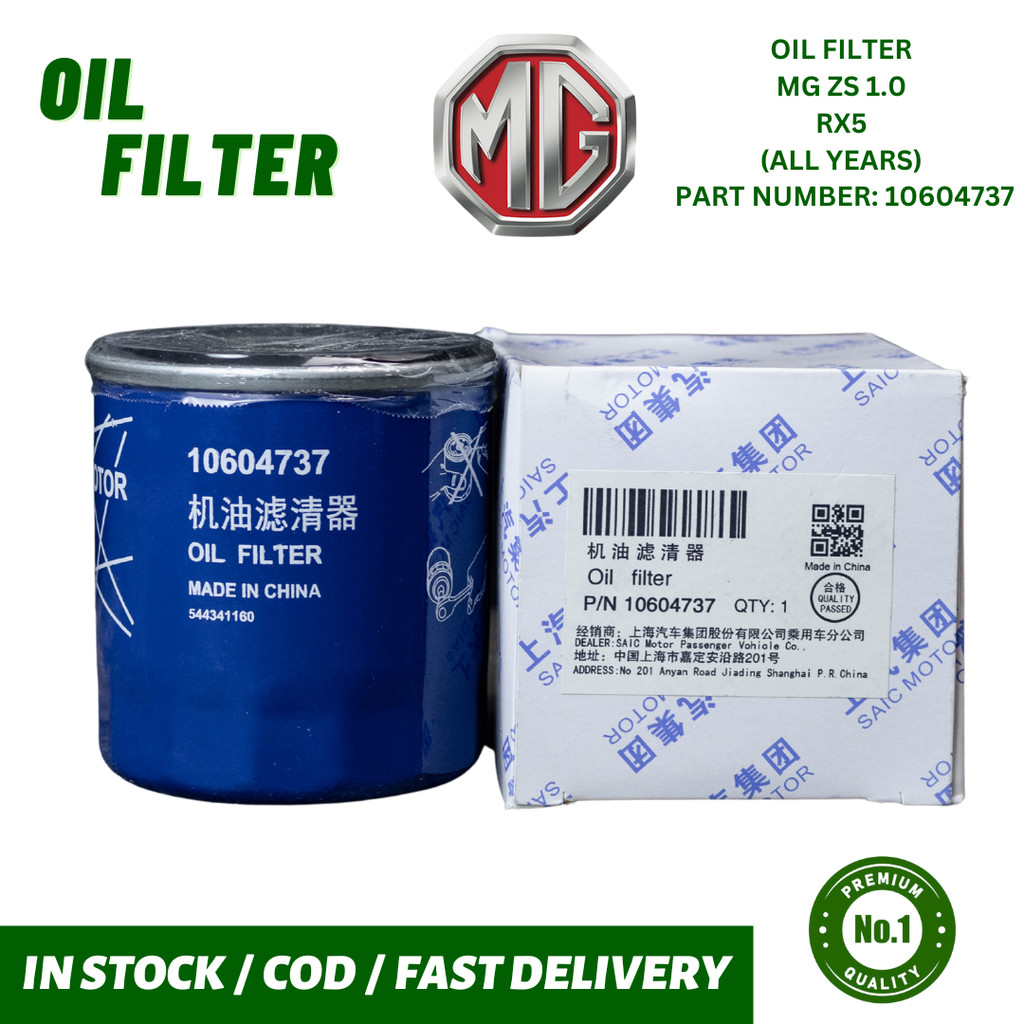 OIL FILTER for MG ZS 1.0 / RX5 (ALL YEARS) (10604737) / car parts stuff ...