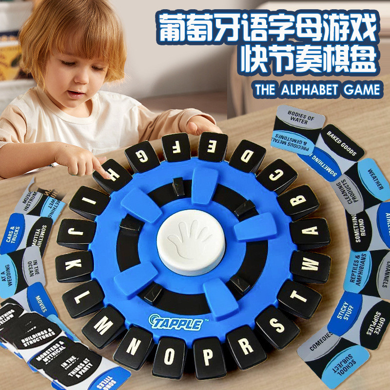 Tapple Word Game Fast-Paced Family Board Game The Quick Thinking Letter ...